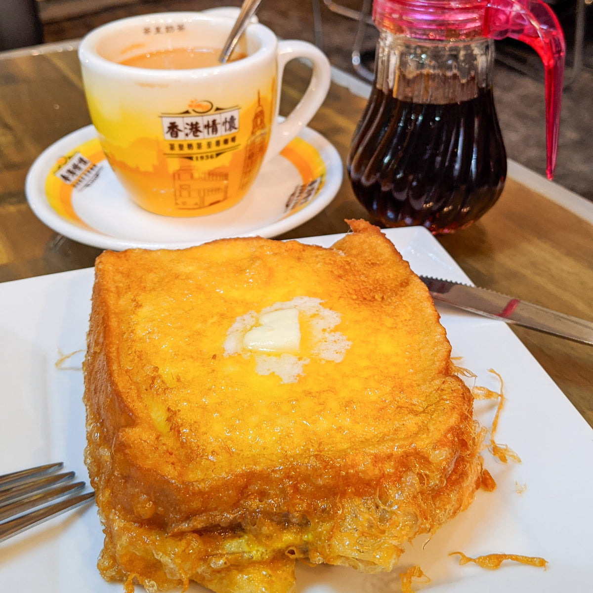 Authentic Hong Kong Style Cafe in YEG – Noms